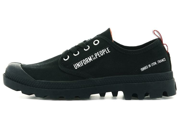 Футзалки Palladium Pivot Low Top
