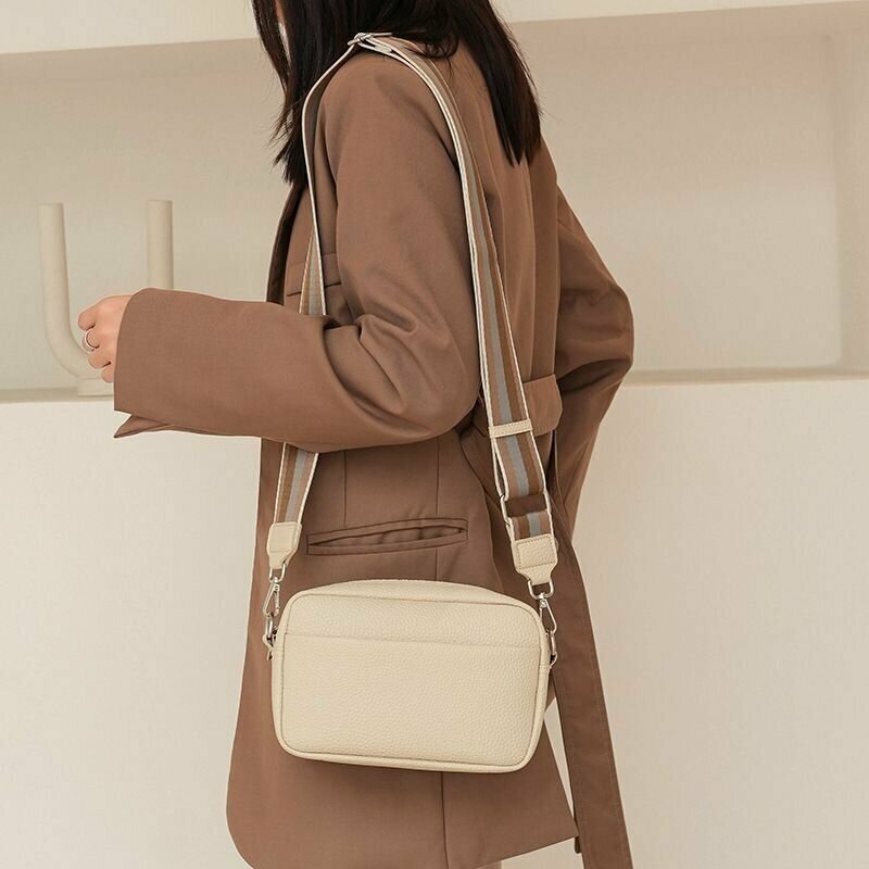 Сумка кросс-боди "Молочная", эко кожа, 2 отделения, 1 карман, 23 см х 14 см х 7 см
