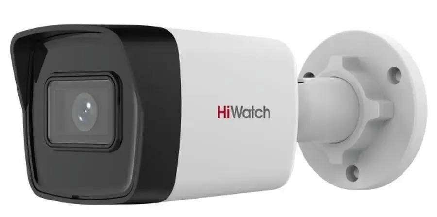 IP-камера уличная HiWatch IPC-B040 (B) (2.8 mm)