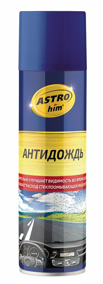 Антидождь, аэрозоль 335 мл ASTROhim AC893 ASTROhim AC893
