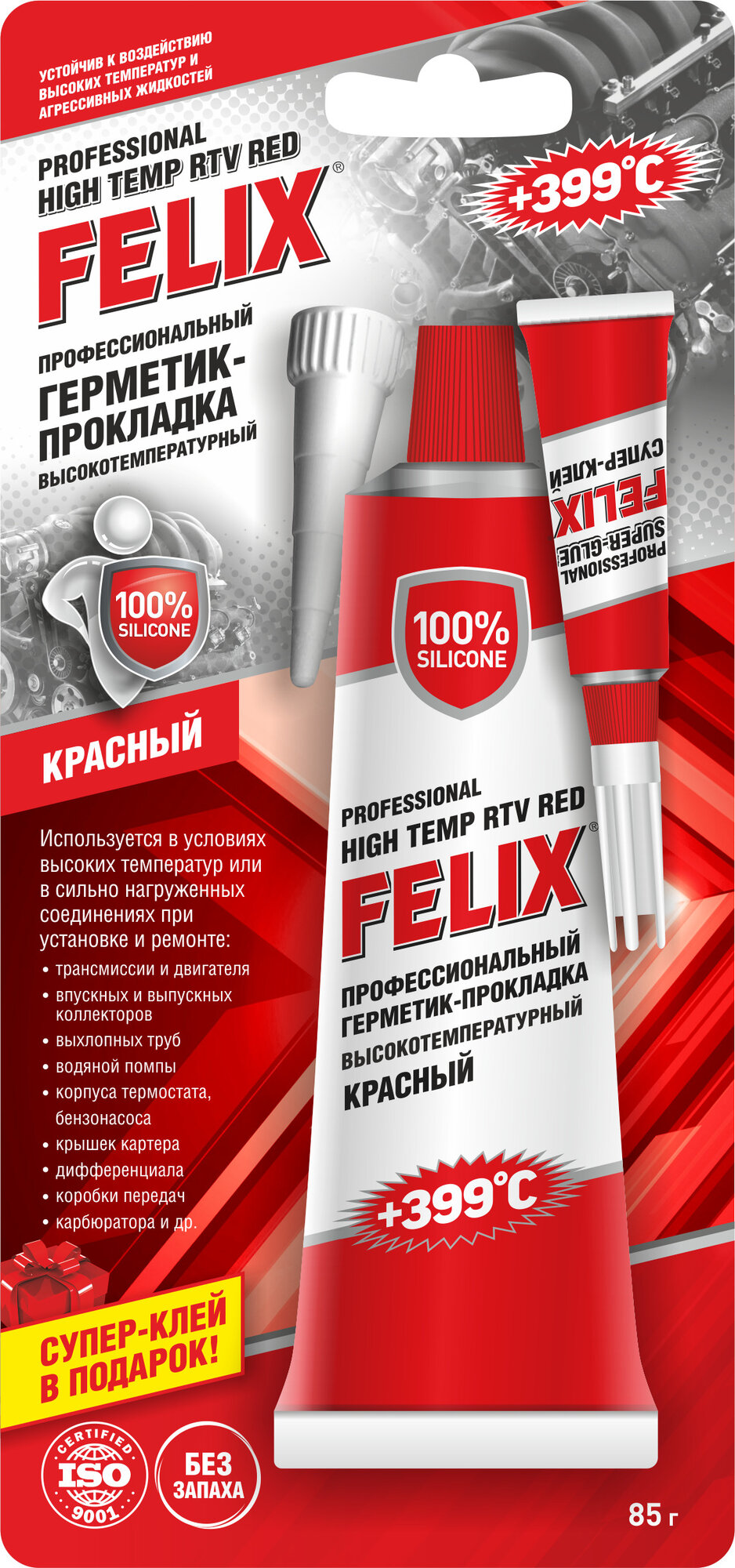 Герметик прокладка красный 85г Felix 411040057 Felix 411040057