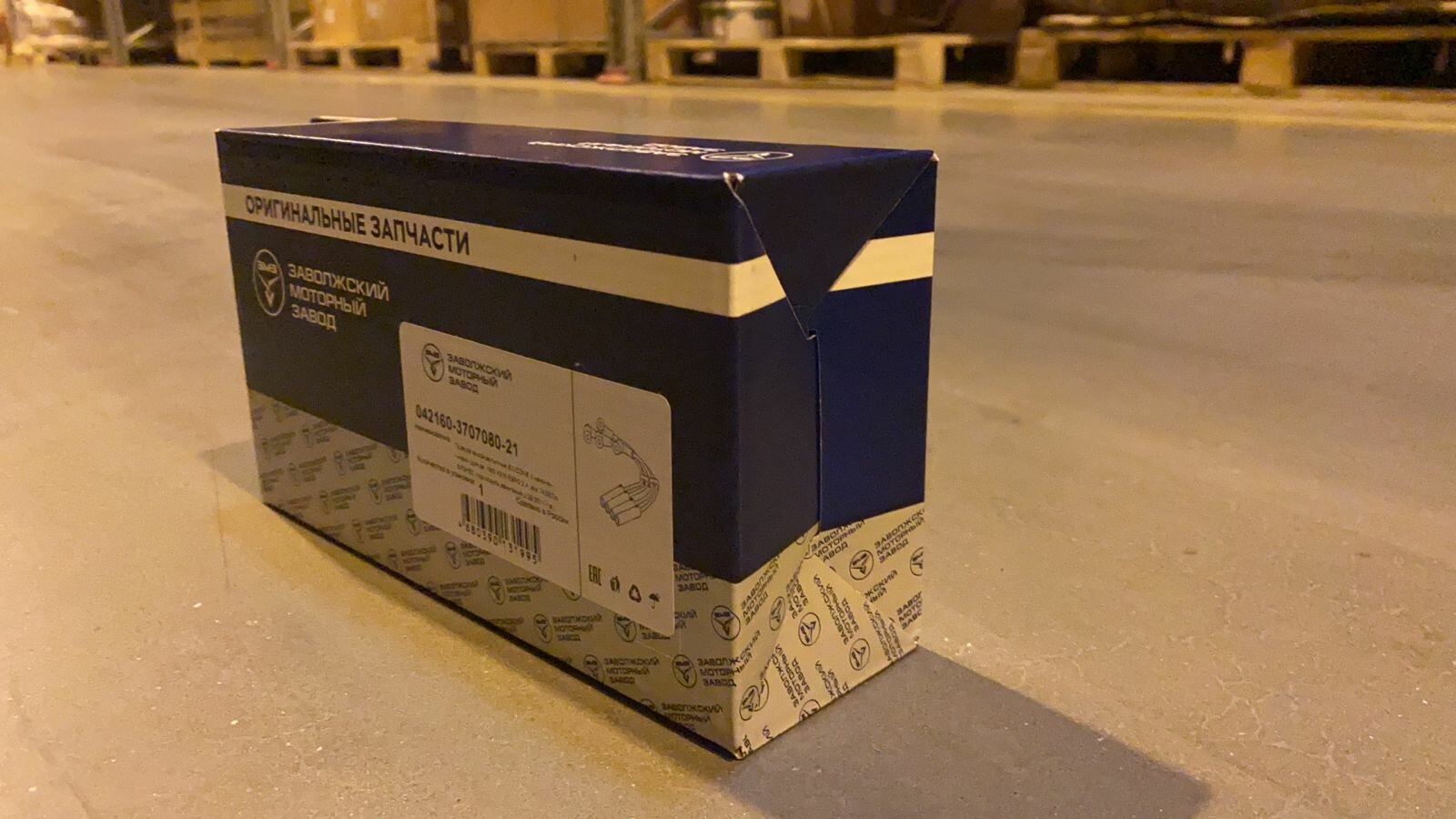 Провода высоковольтные silicone с наконечниками для дв. умз 4216 евро 3,4, а/м газель-бизнес, под м ЗМЗ 042160370708021