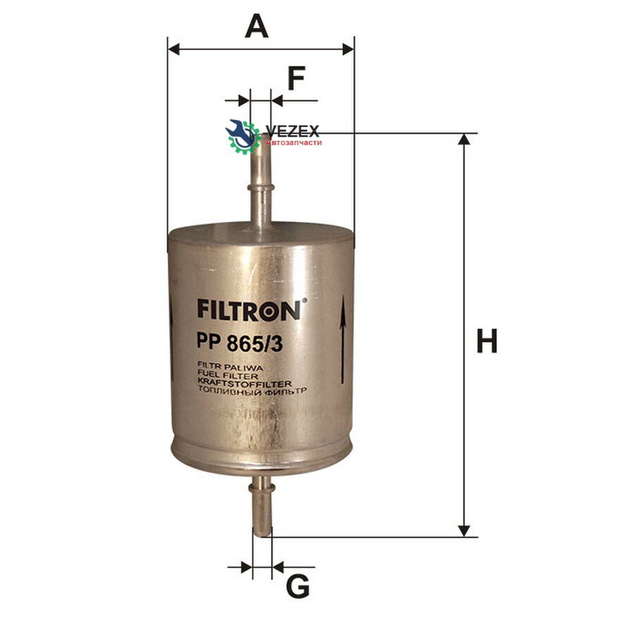 FILTRON PP8653 фильтр топливный!\Ford Mondeo 1.8-3.0 00-07>