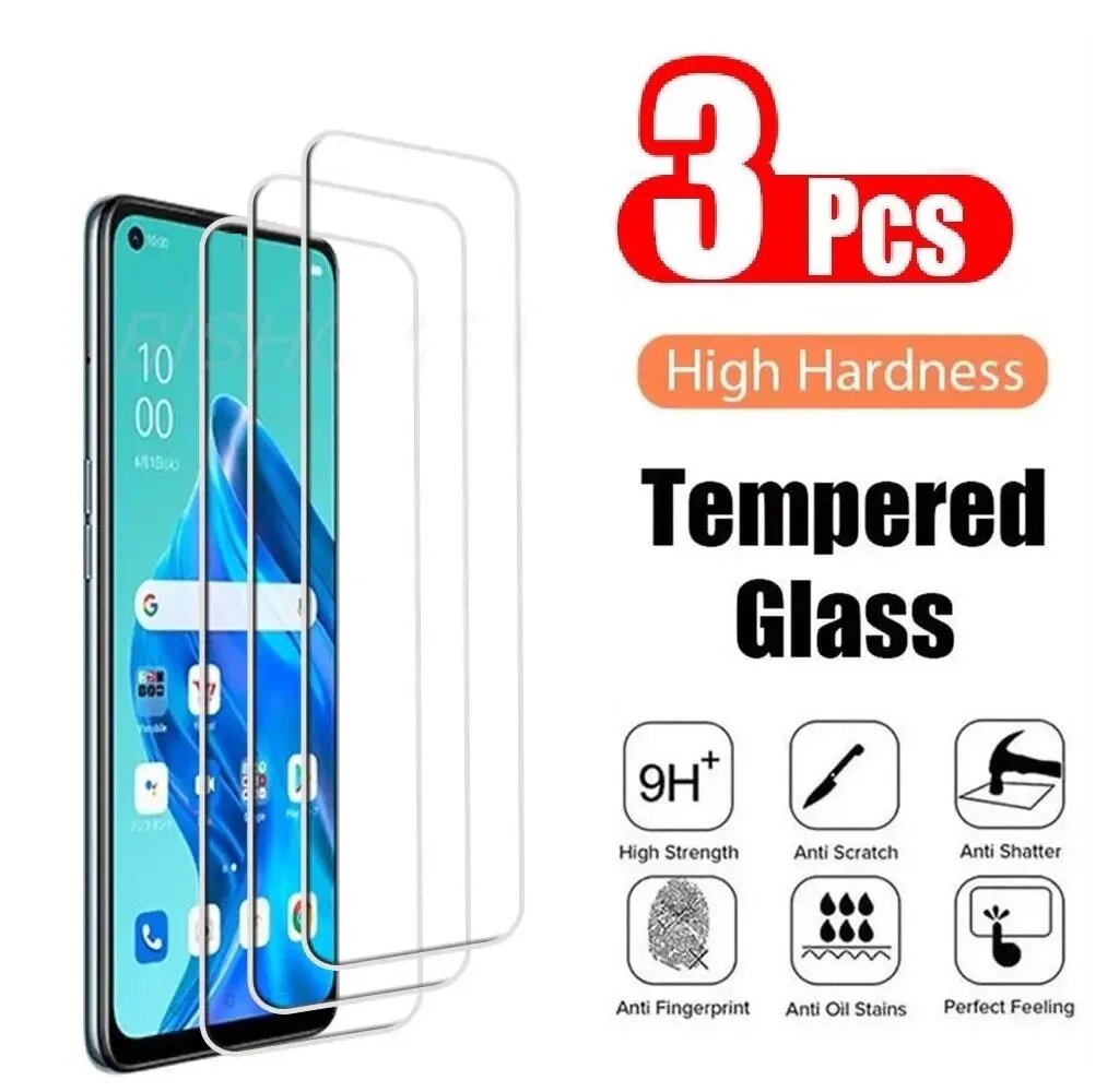 Защитное стекло 3 шт. для OPPO A54