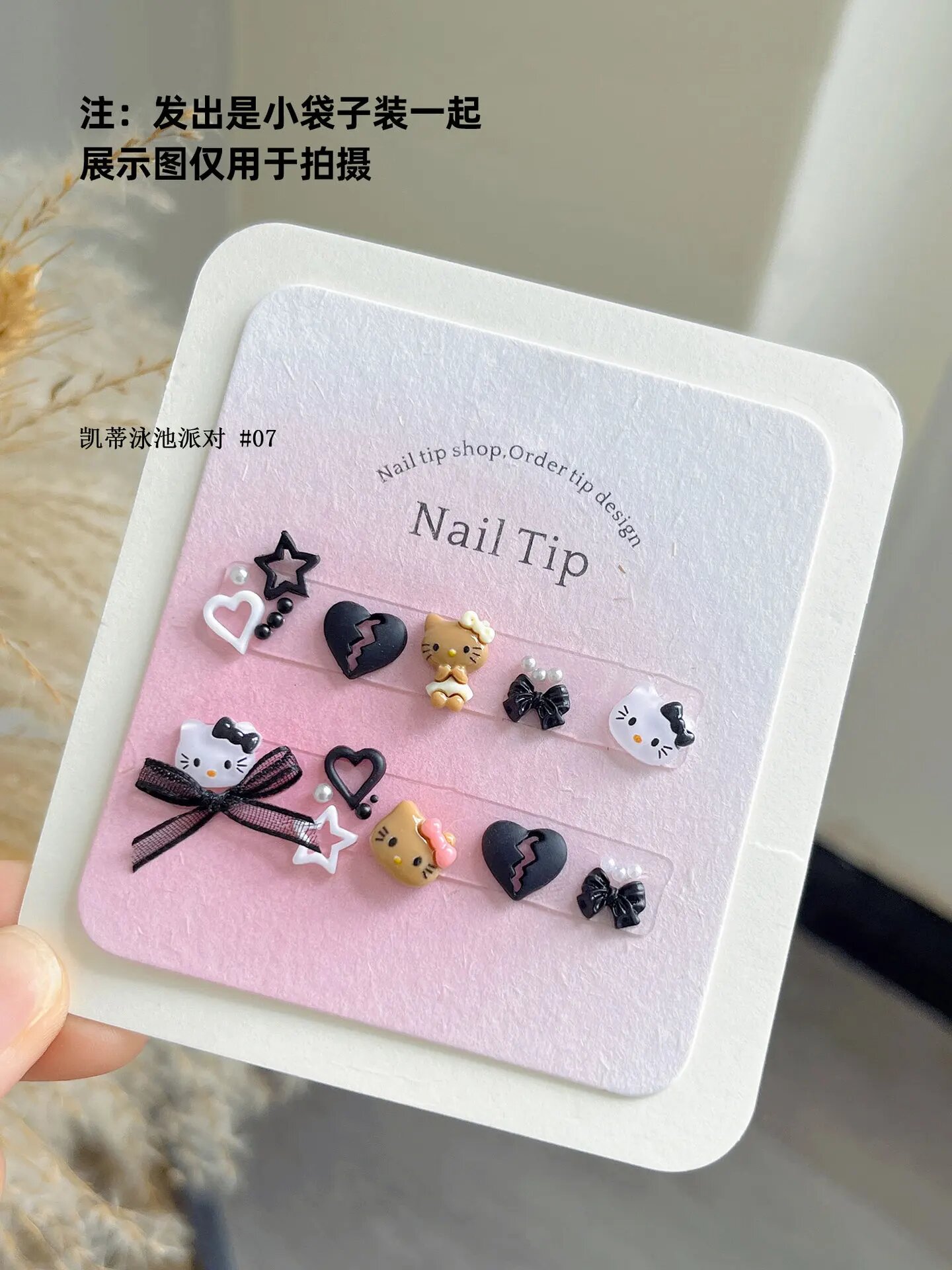 Keeppley Hello Kitty, фигурки ПВХ, цвет 6