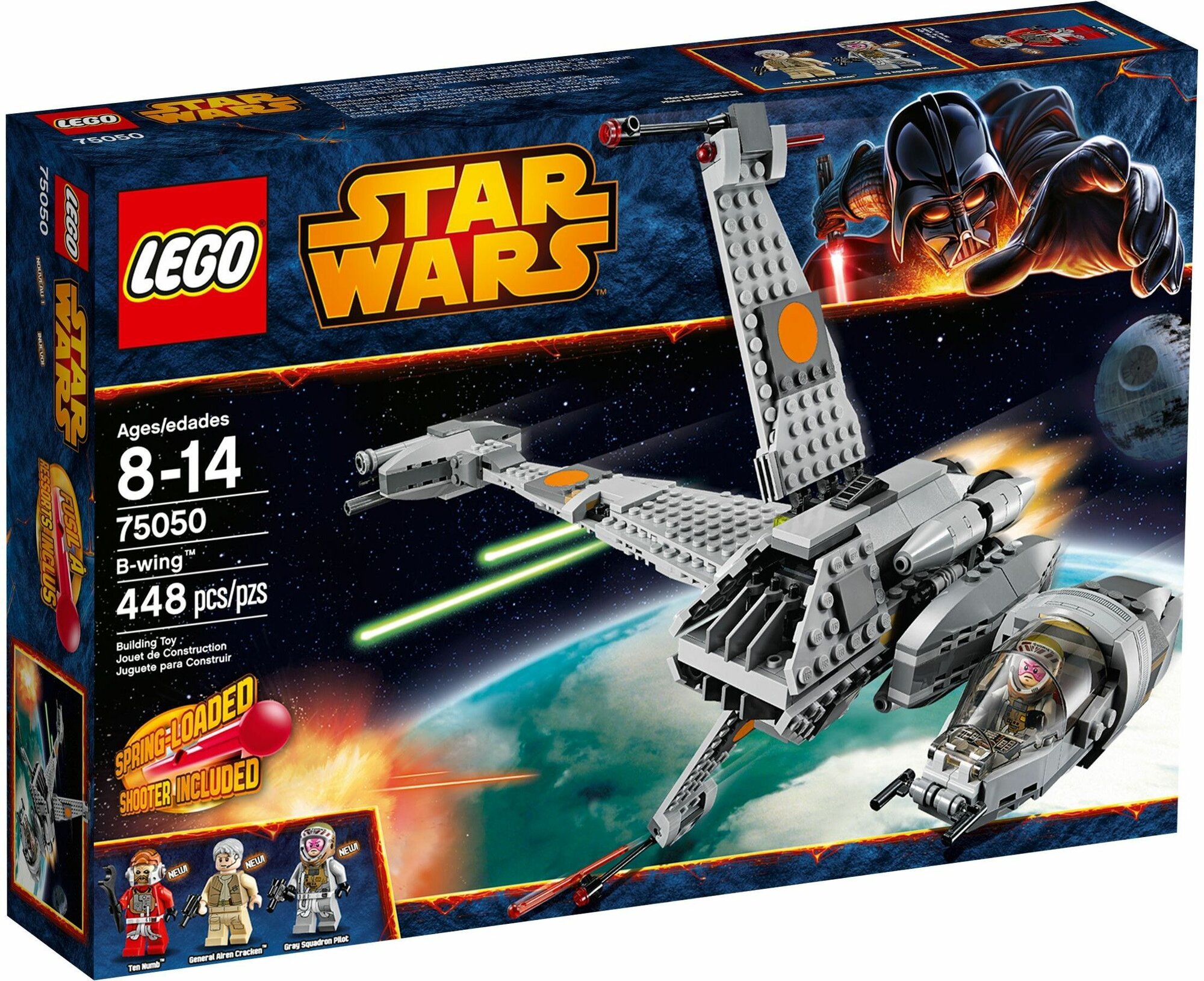 Конструктор LEGO Star Wars 75050 Истребитель B-wing