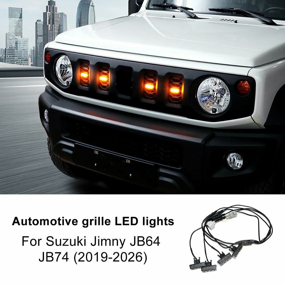Светодиодная подсветка решетки для Suzuki Jimny JB64/JB74 (2019-2026), желтый