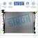 STRON STR0455 Радиатор двигателя ()