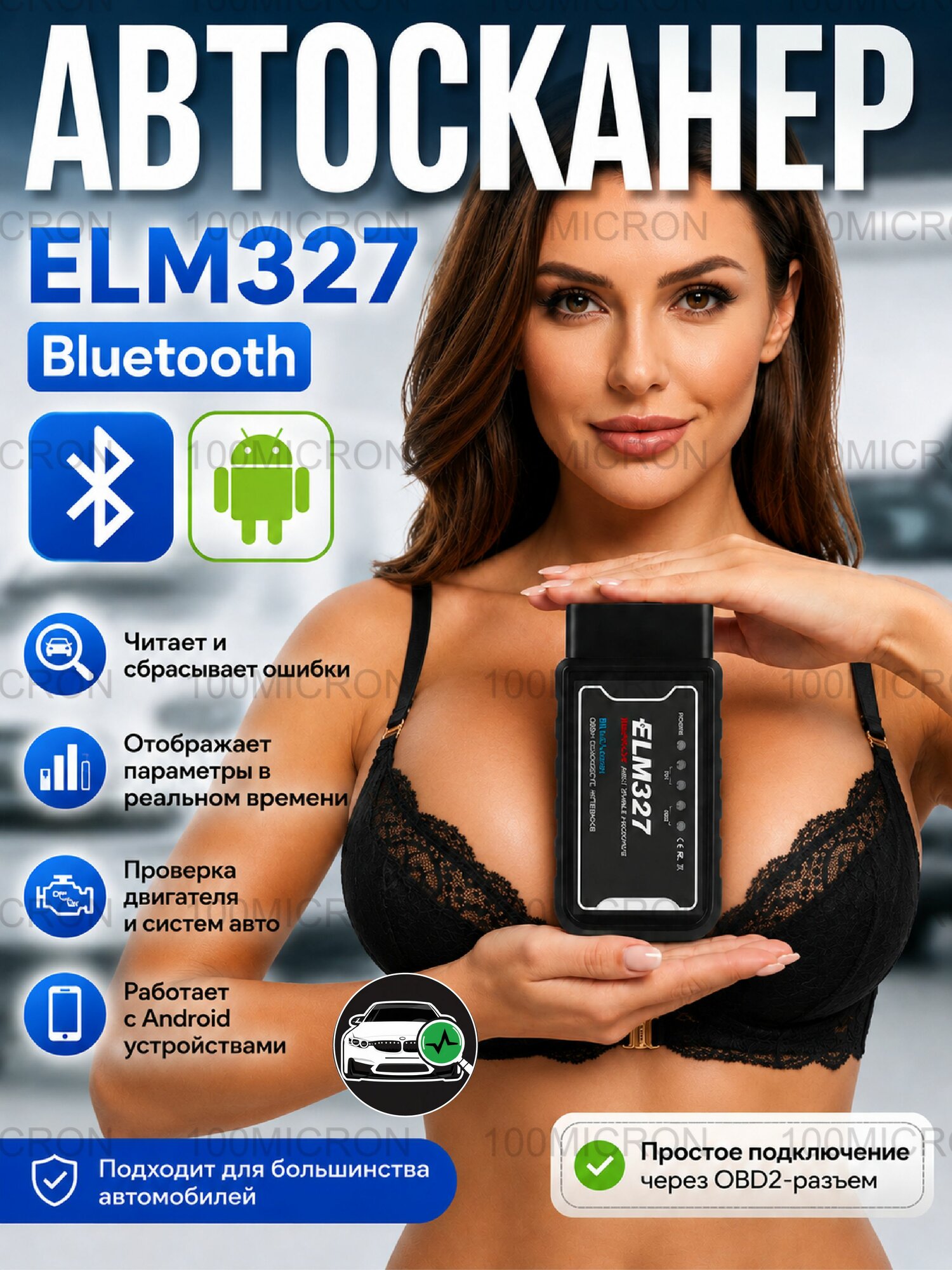 Автосканер ELM327 OBD2, диагностический сканер KINGBOLEN, Bluetooth v1.5 чип PIC18F25K80, Для Android