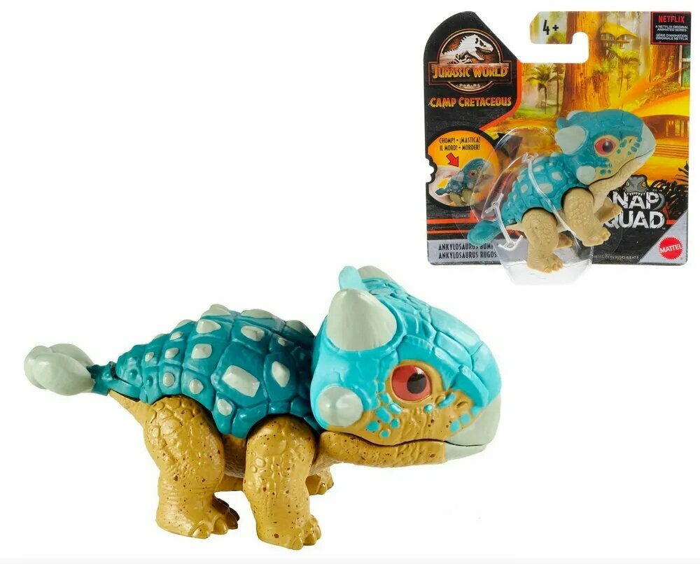 Фигурка Цепляющийся динозавр Анкилозавр Бампи Jurassic World Ankylosaurus Bumpy Snap Squad GVG70 Mattel 2020