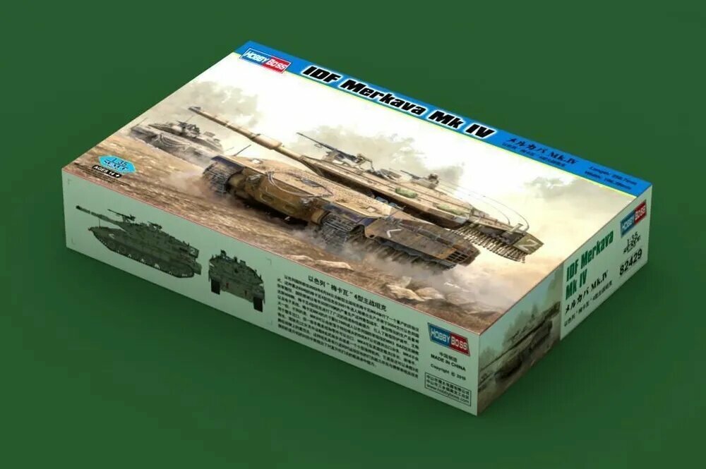 HOBBYBOSS Assembly Kit 82429 1/35 Израильская Merkava Mk.IV Танки