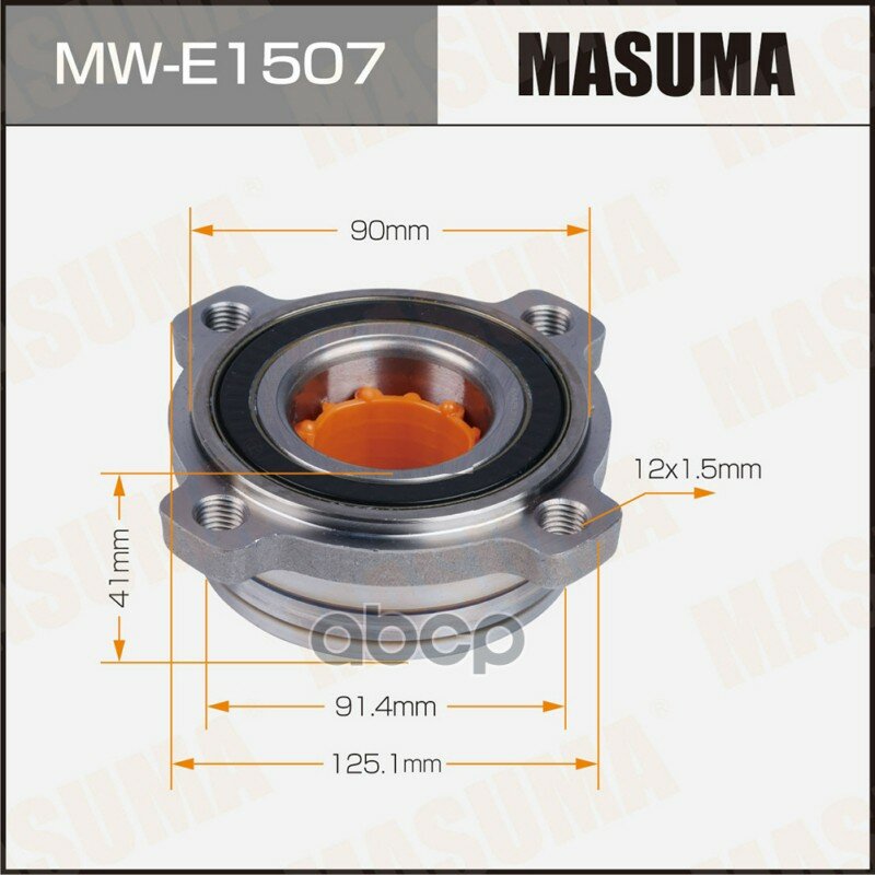Ступичный узел rear Masuma арт. MW-E1507