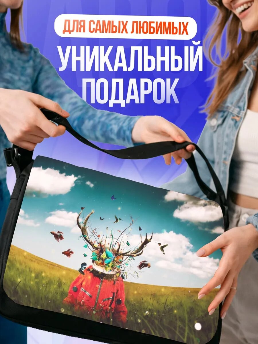 Сумка кросс-боди , черный — фото 1