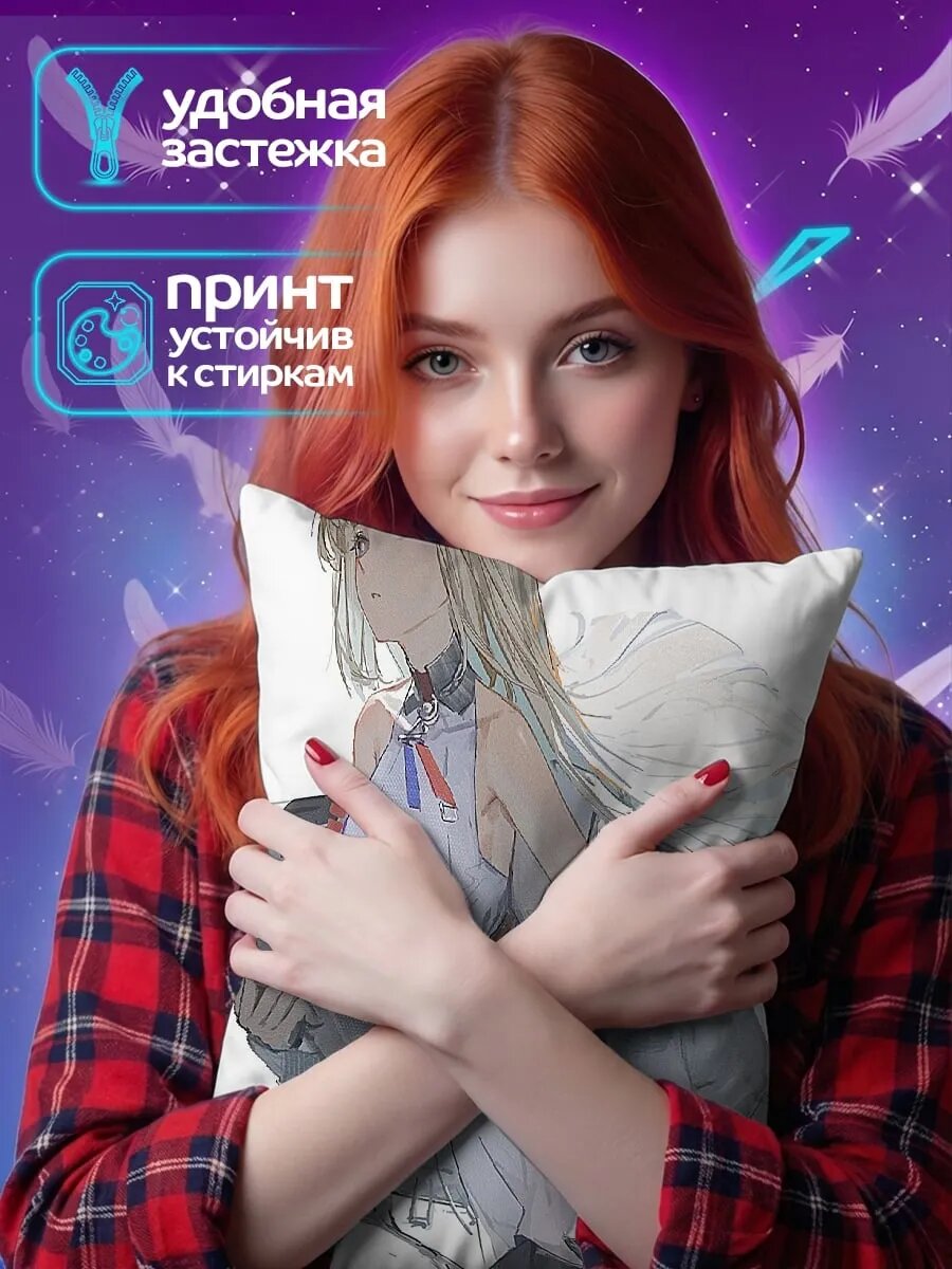 Подушка дакимакура Девушка с книгой — фото 1