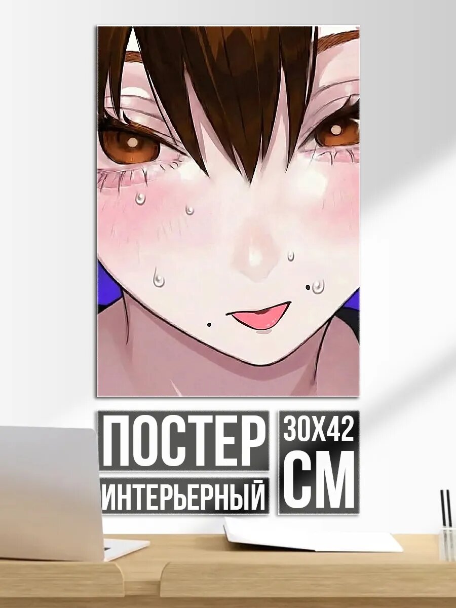 Плакат постер Аниме девушка с каплями пота