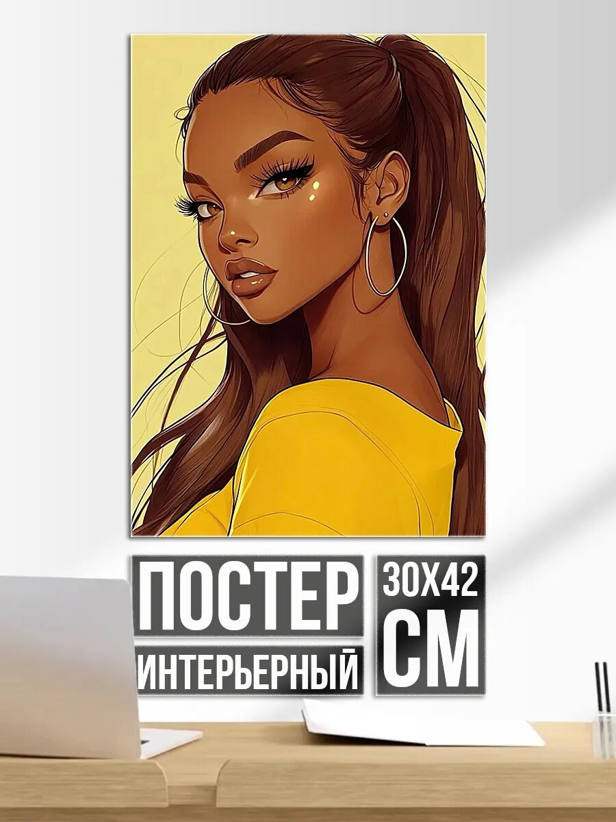 Плакат постер Портрет девушки в желтом