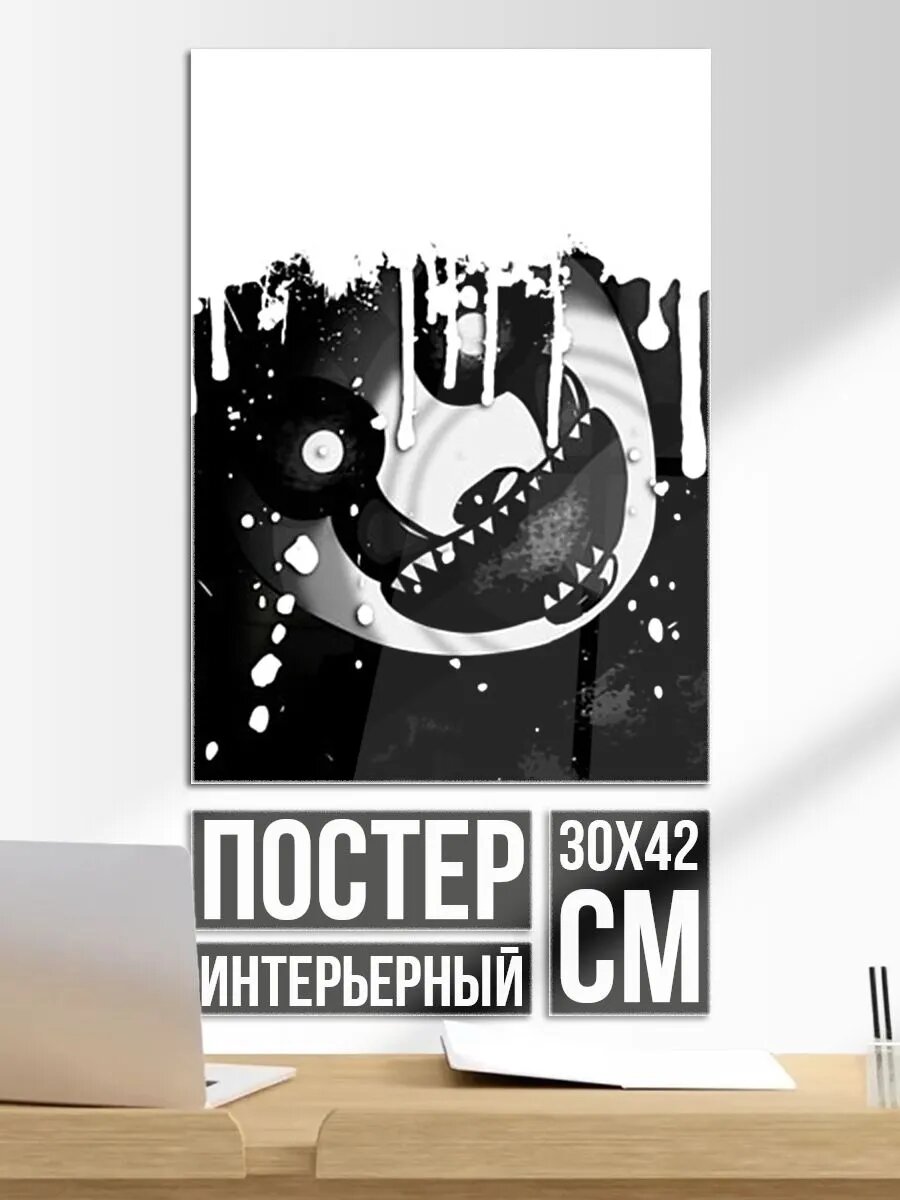 Постер на стену Five Nights At Freddy's - Puppet