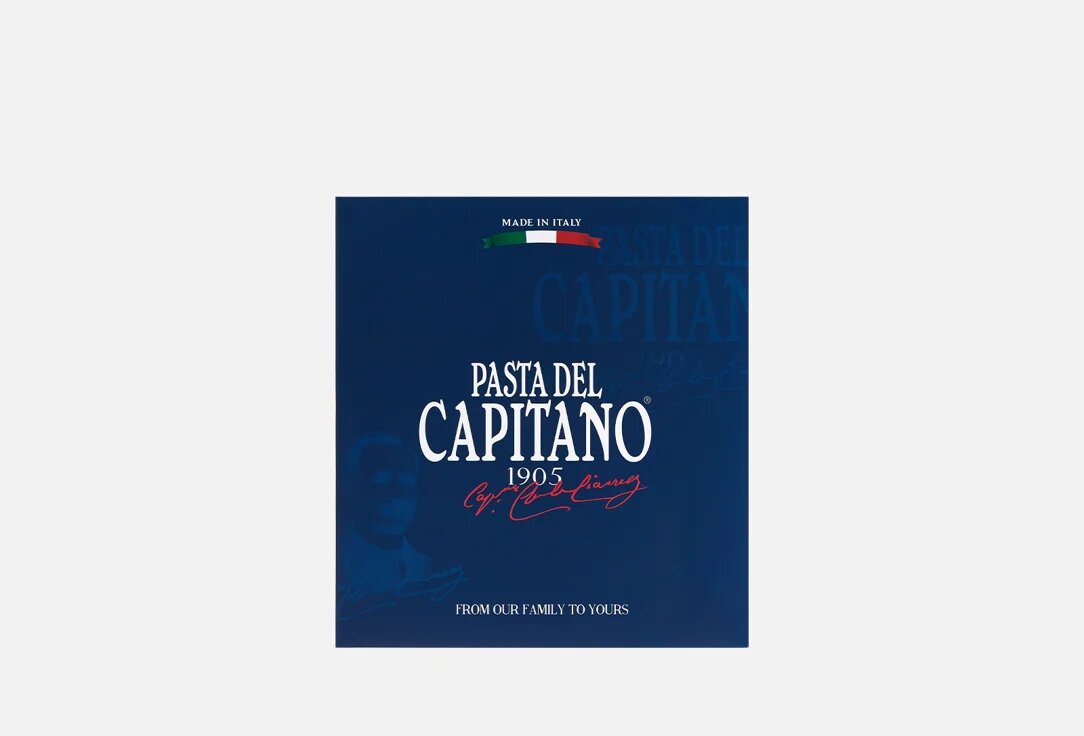 Pasta del Capitano Deluxe Набор Зубных паст 3шт