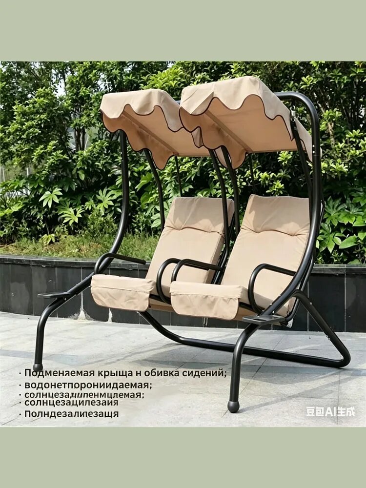 Анна Лукин Аксессуары для качели,42х132см