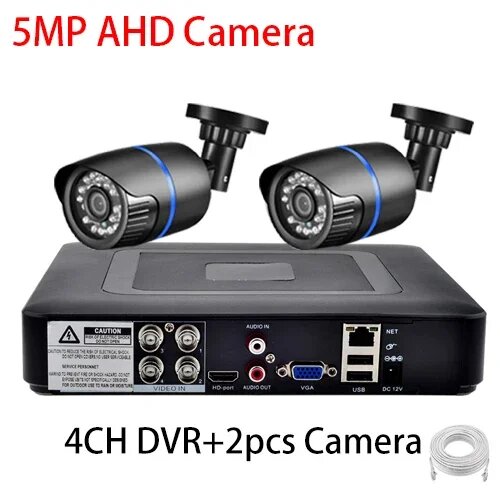 Kit камер Gadinan 8CH/4CH 5MP HD 1080P AHD с видеорекордером 5 в 1, система видеонаблюдения CCTV с ночным видением для домашней безопасности