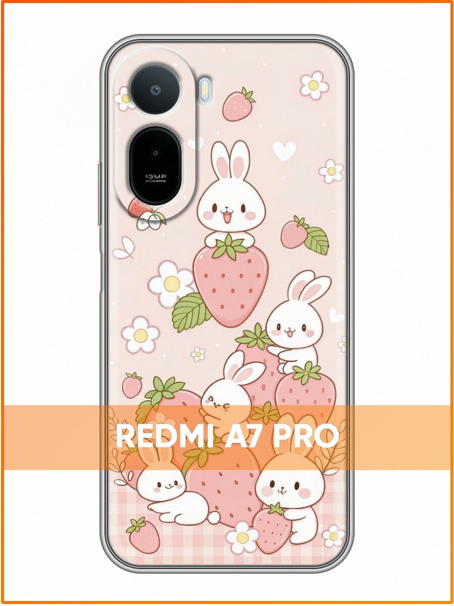 Чехол для RedMi A7 Pro, Poco C85x с принтом для девочек с зайчиком (Редми А7 про, Поко с85х)
