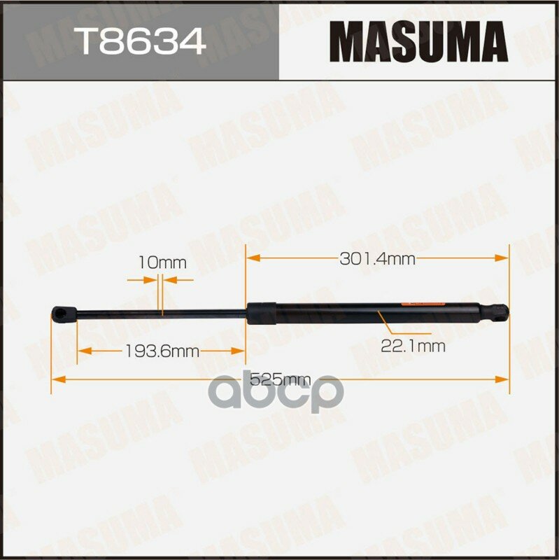 Упор газовый багажника L525mm (140) Masuma арт. T8634