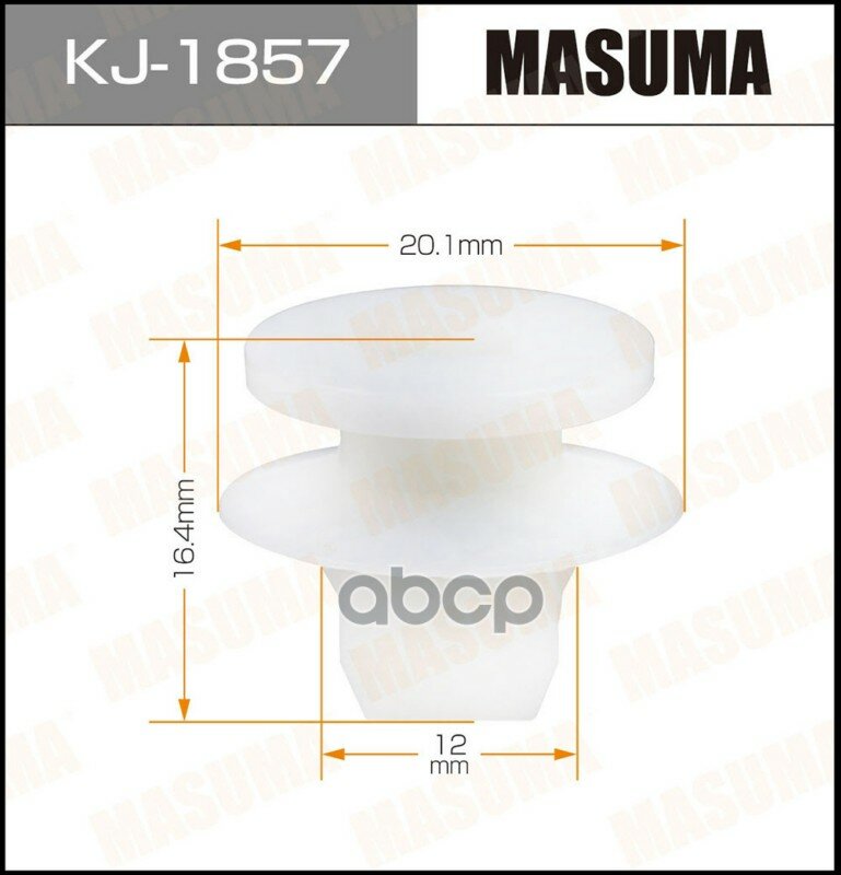 Клипса крепежная Masuma арт. KJ1857