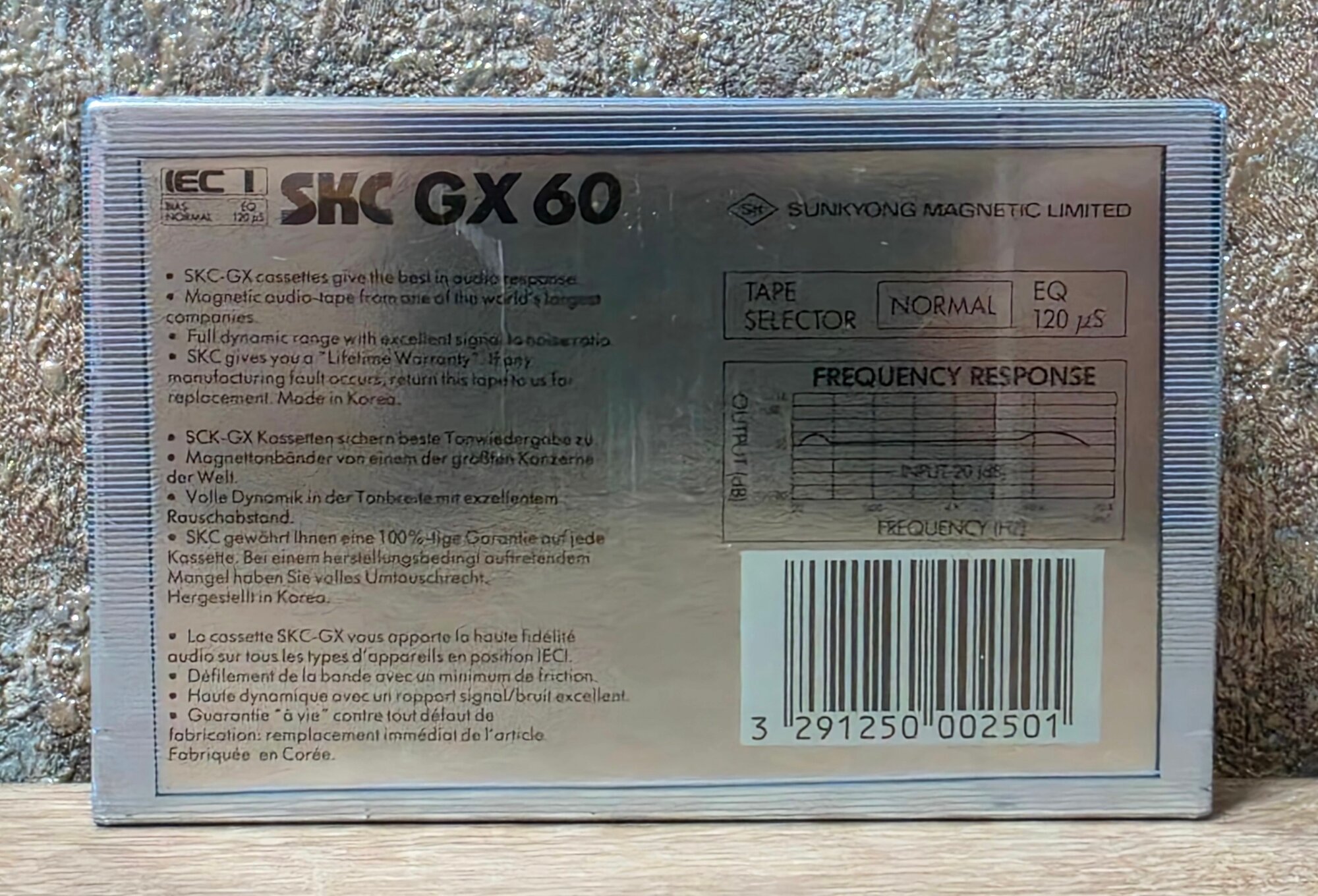 Аудиокассета SKC GX — фото 1