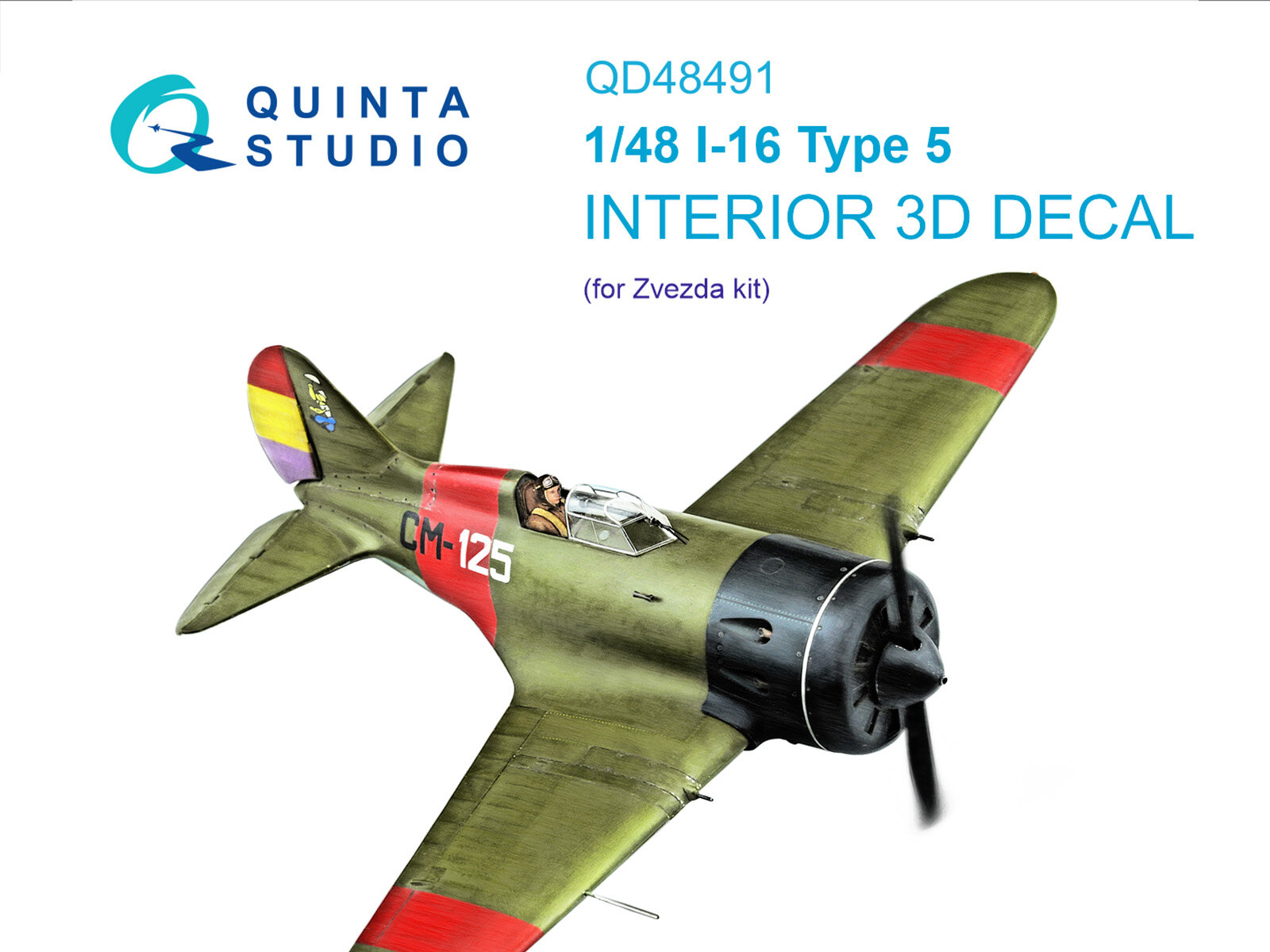 QD48491 Quinta Studio 1/48 3D Декаль интерьера для И-16 тип 5 (Звезда)