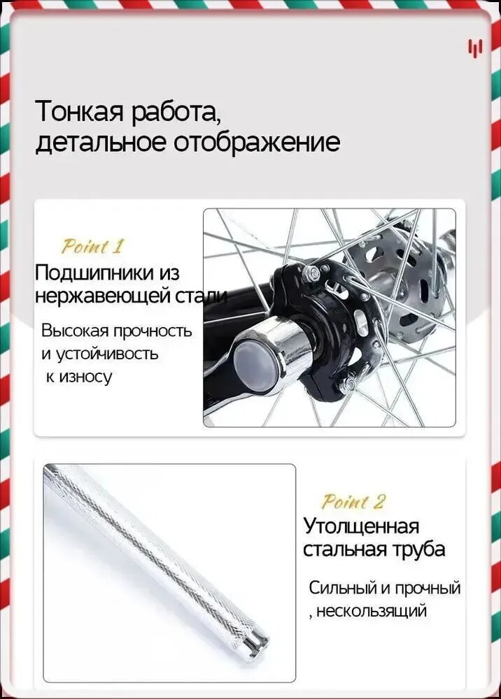 Моноцикл 18 дюймов, Красный, серебристый, для подростков — фото 1