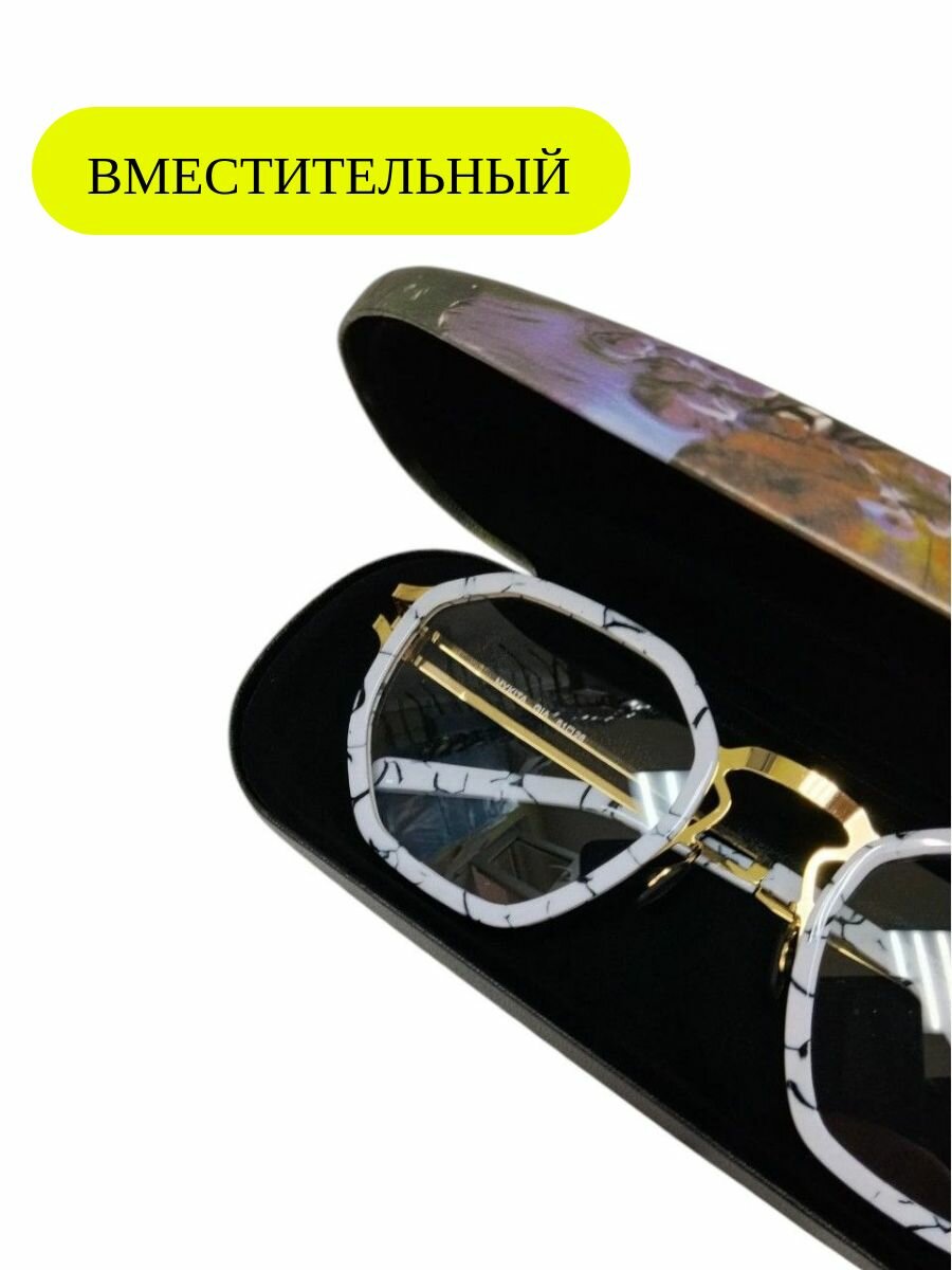 Футляр для очков — фото 1