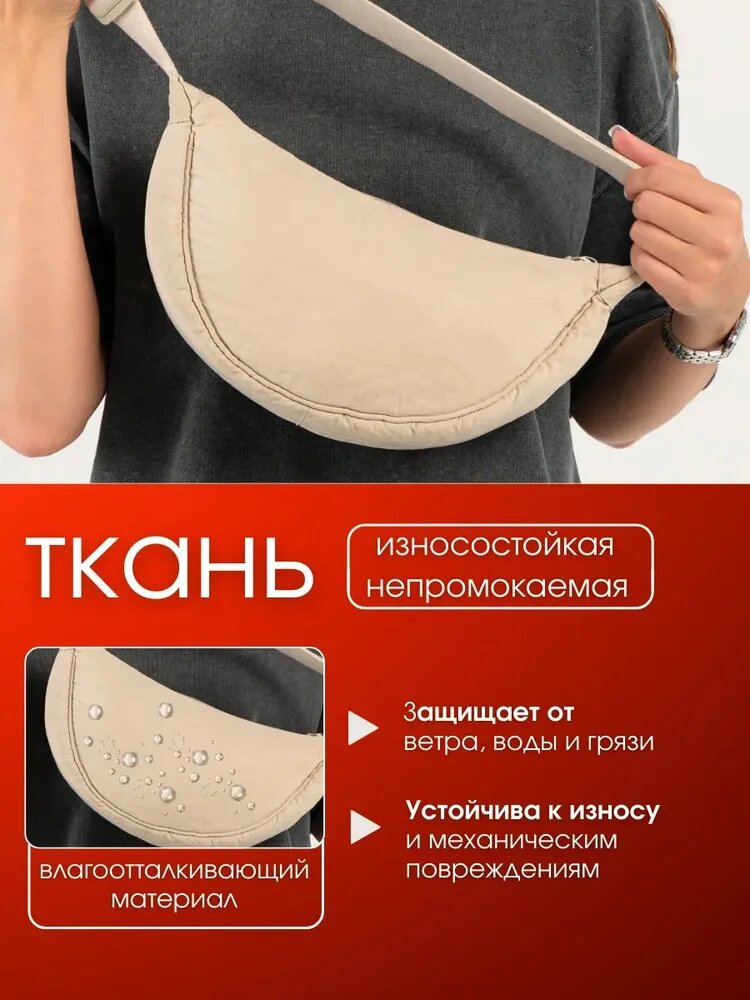 Сумка , бежевый — фото 1