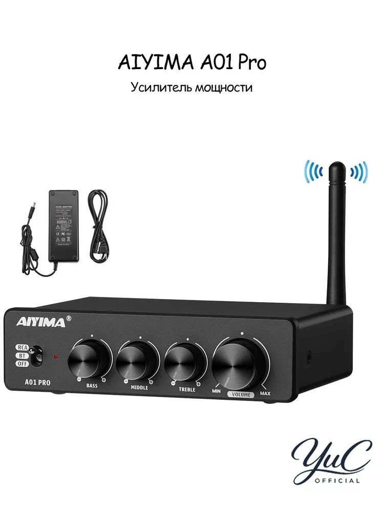 AIYIMA A01 Pro 100W x 2 усилитель питания, Bluetooth 5.1, TPA3116 2.0 / 2.1 канал стереоусилитель с выходом AUX 3.5 мм, адаптером питания DC24V Черный