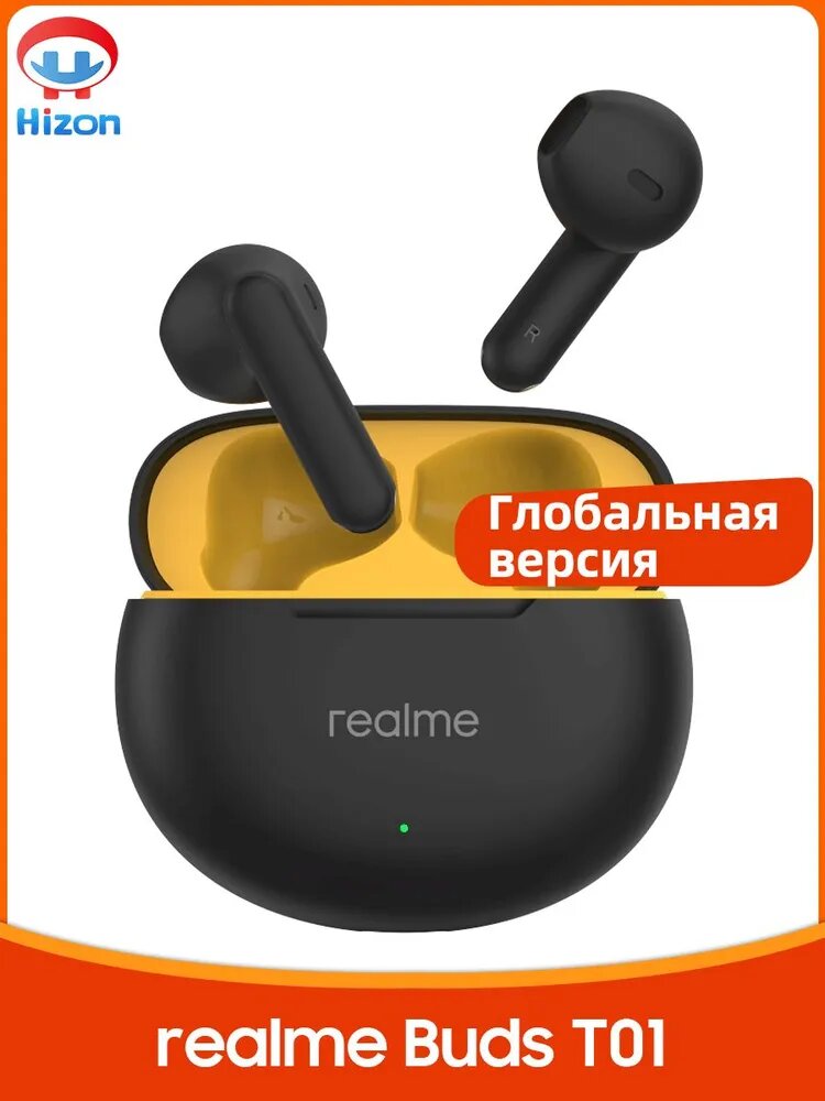Realme Наушники беспроводные с микрофоном realme Buds T01, Bluetooth, USB Type-C, черный