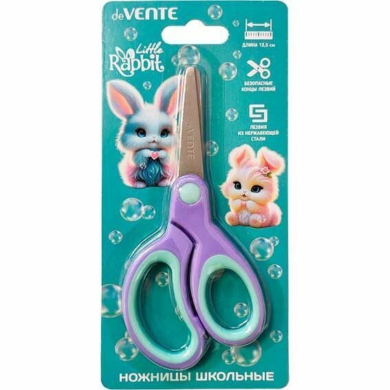 Ножницы детские 13,5см deVENTE "Little Rabbit" 8010605, закруглённые лезвия, прорезиненные ручки, картонный блистер