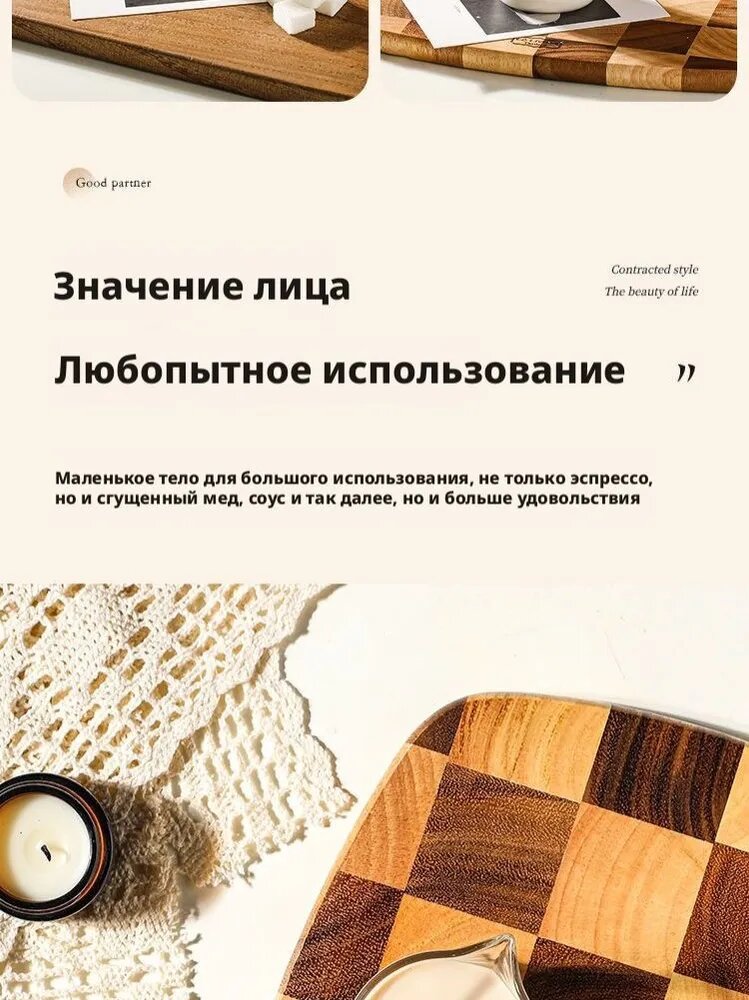 Кофейник, 100 мл — фото 1