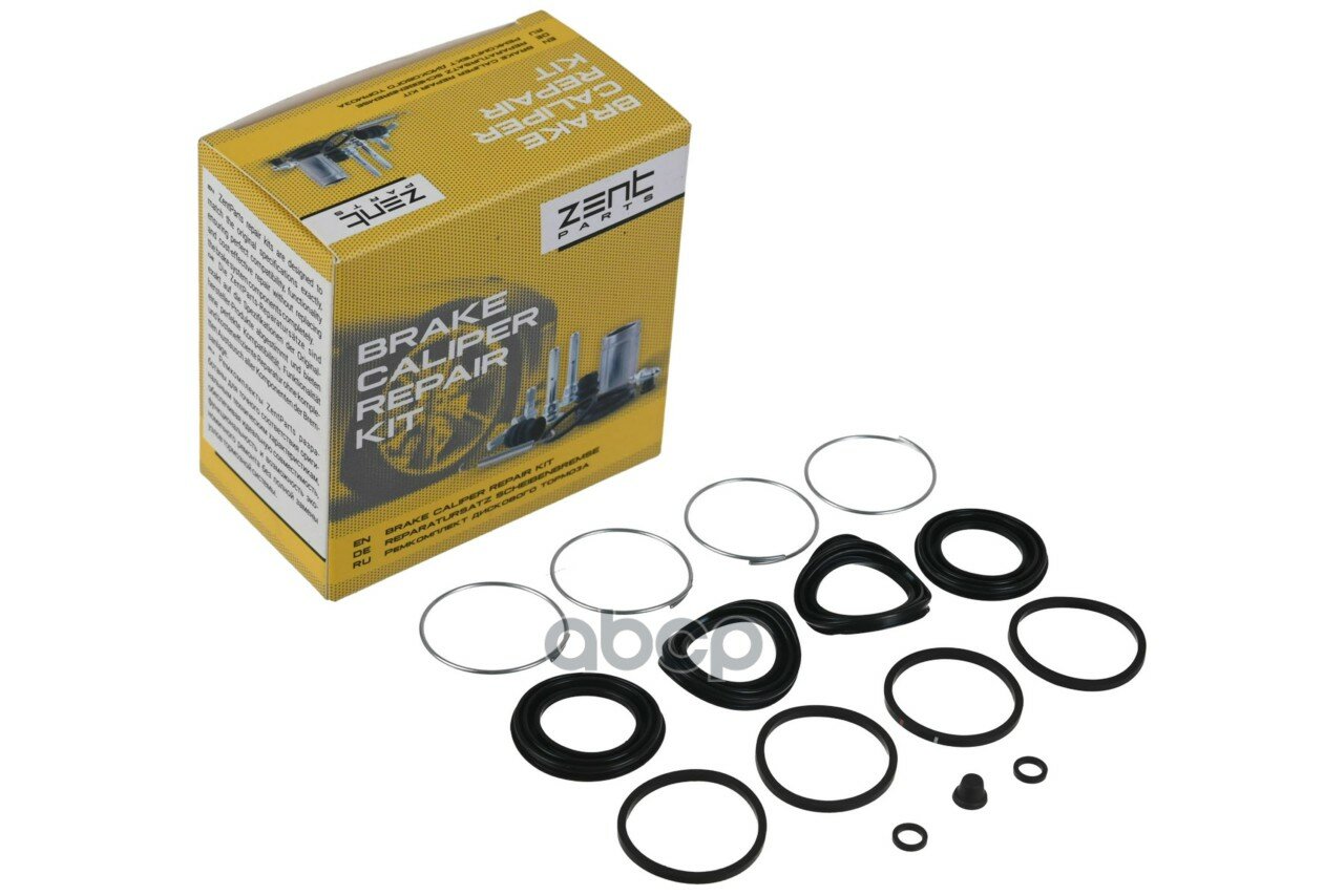 Рем. к-т диск. торм! d45 (Sumitomo) Toyota Land Cruiser/RAV4 90> ZENTPARTS арт. Z113557