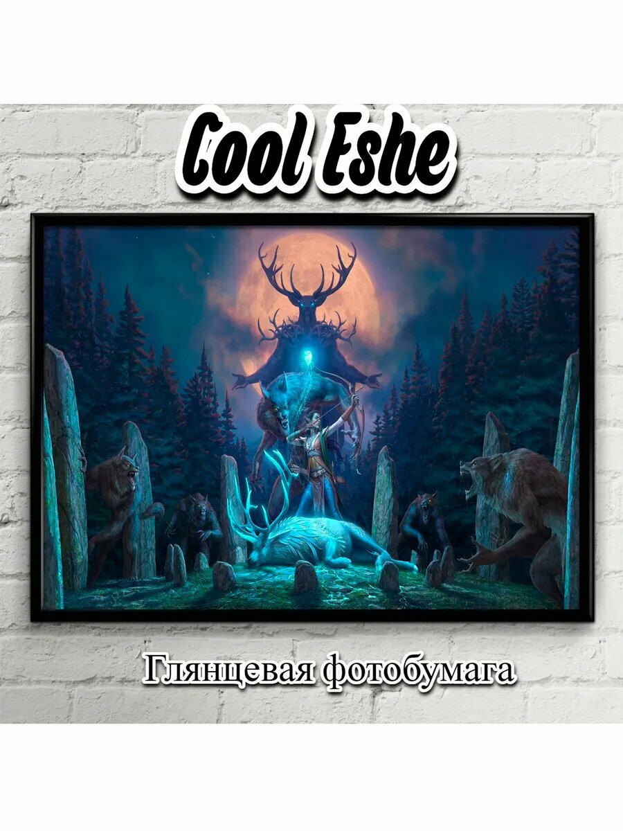 Плакат "the elder scrolls online wolfhunter" А4