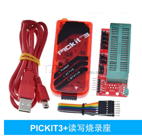 PIC KIT2/3/3.5///программатор kit3.5 Программатор для платы разработки PICKITATMEGA328P