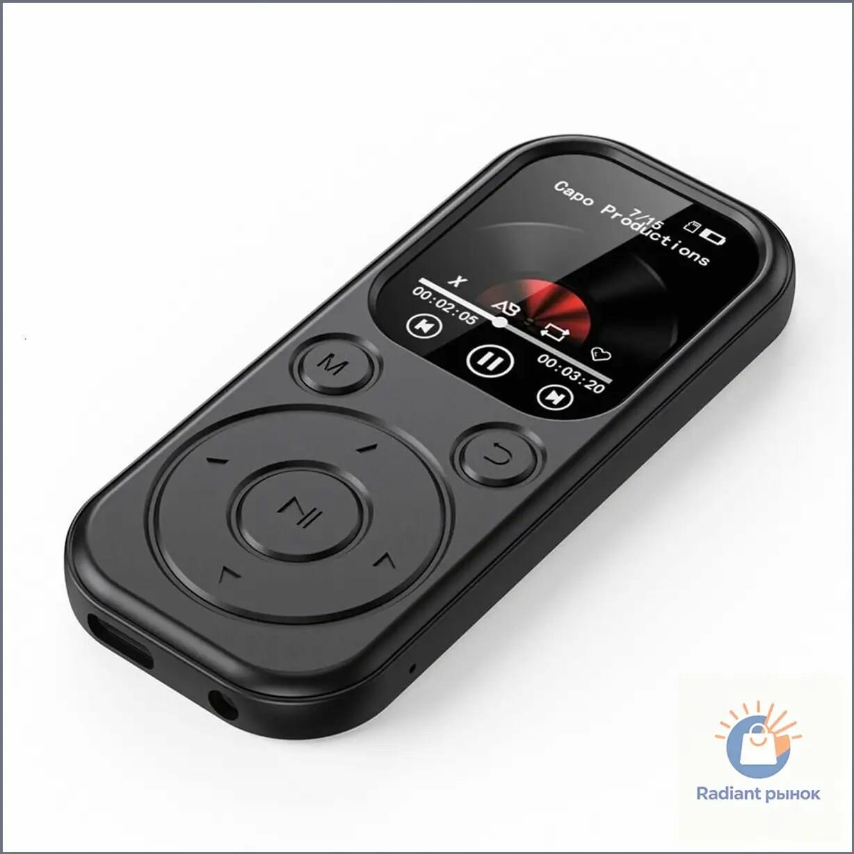 MP3-плеер, черный