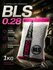 Шары BLS 0,28 /1кг