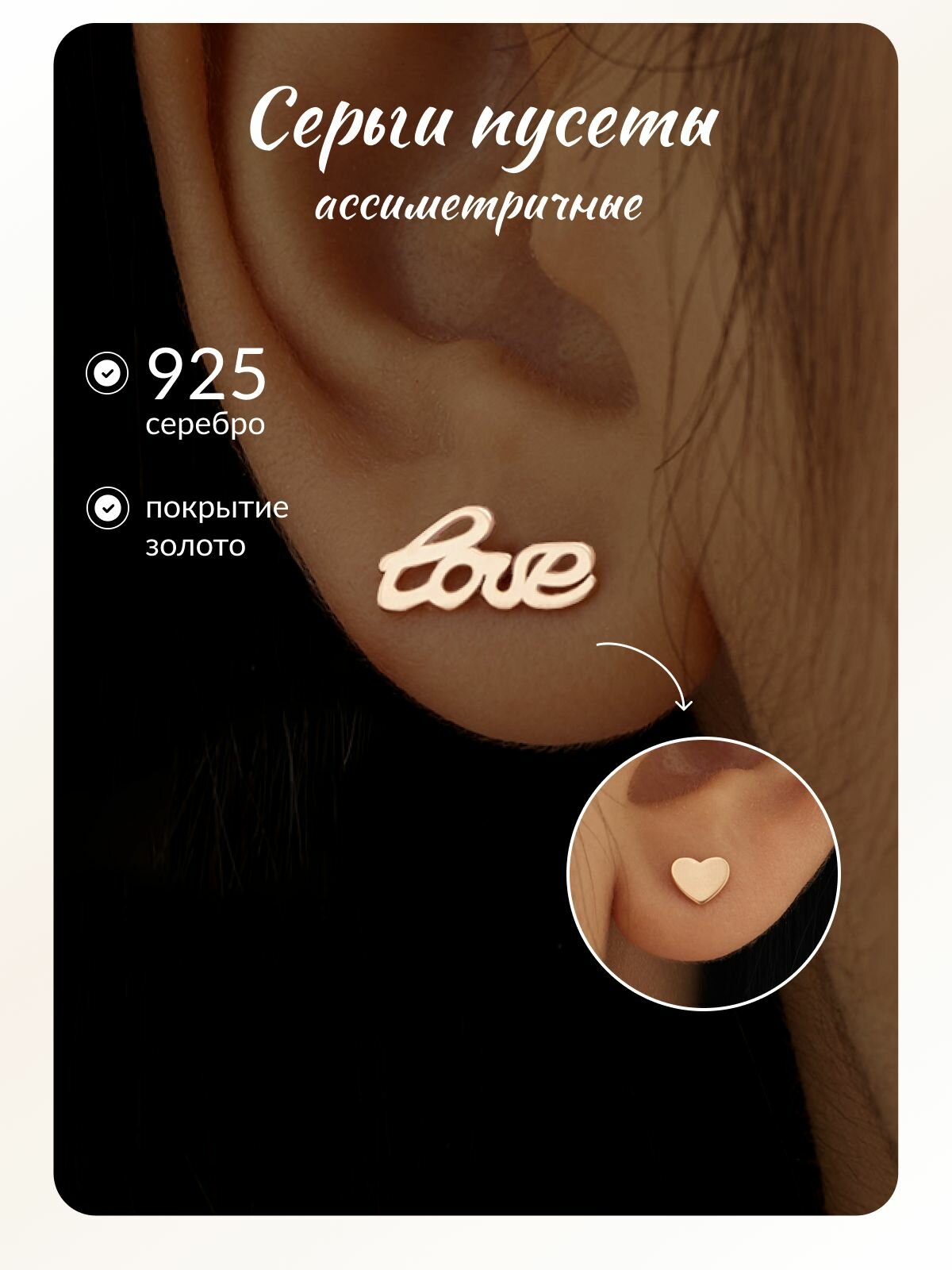 Серьги пусеты, серебро, 925 проба
