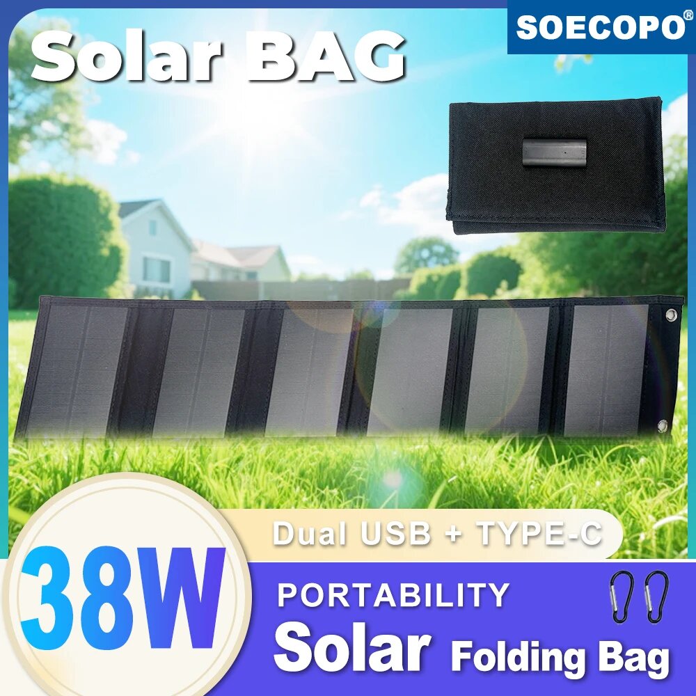 Портативная солнечная панель SOECOPO 38 Вт