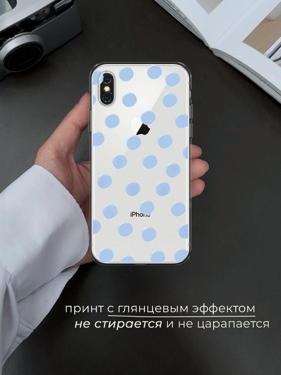 Силиконовый чехол на Apple iPhone XS Max / Айфон XS Max с принтом Фон в горошек — фото 1