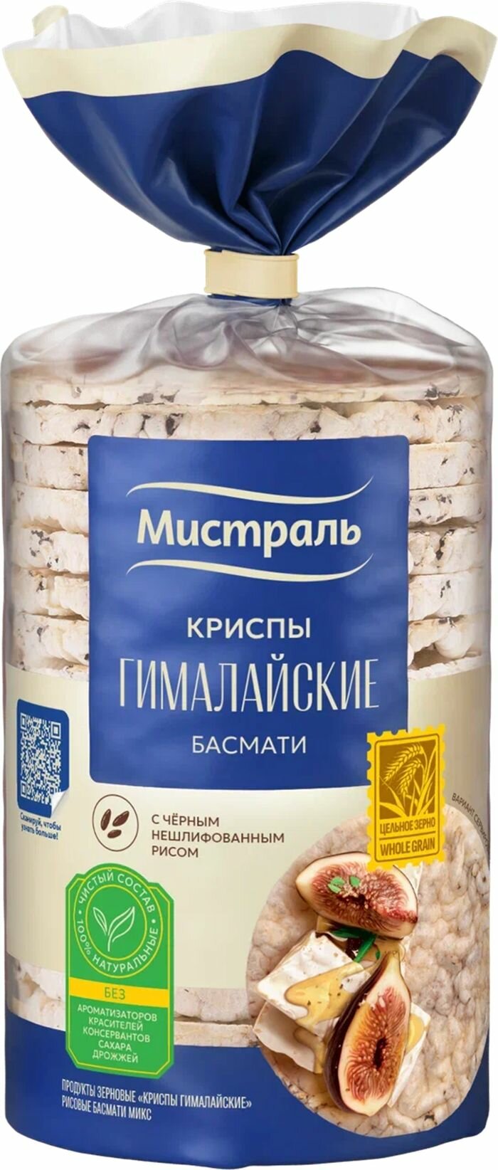 Криспы Гималайские Мистраль,120г х 2шт