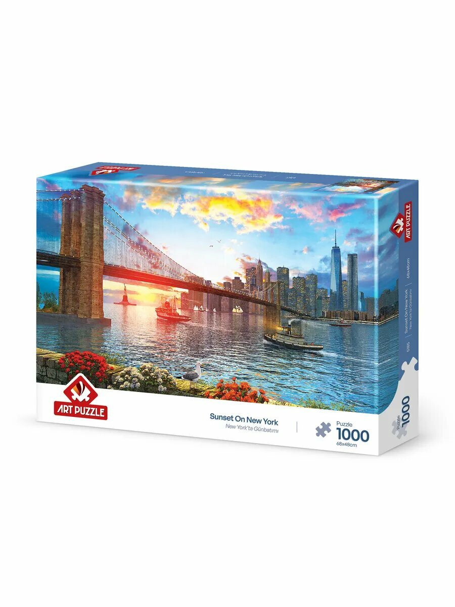 ART PUZZlE Закат над Нью-Йорком 1000 дет.