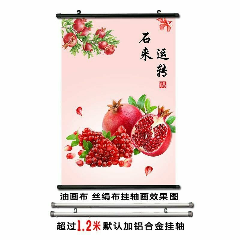 Картина на шелковой ткани с подвесной планкой, 70x105 см, красивая декоративная живопись для гостиной