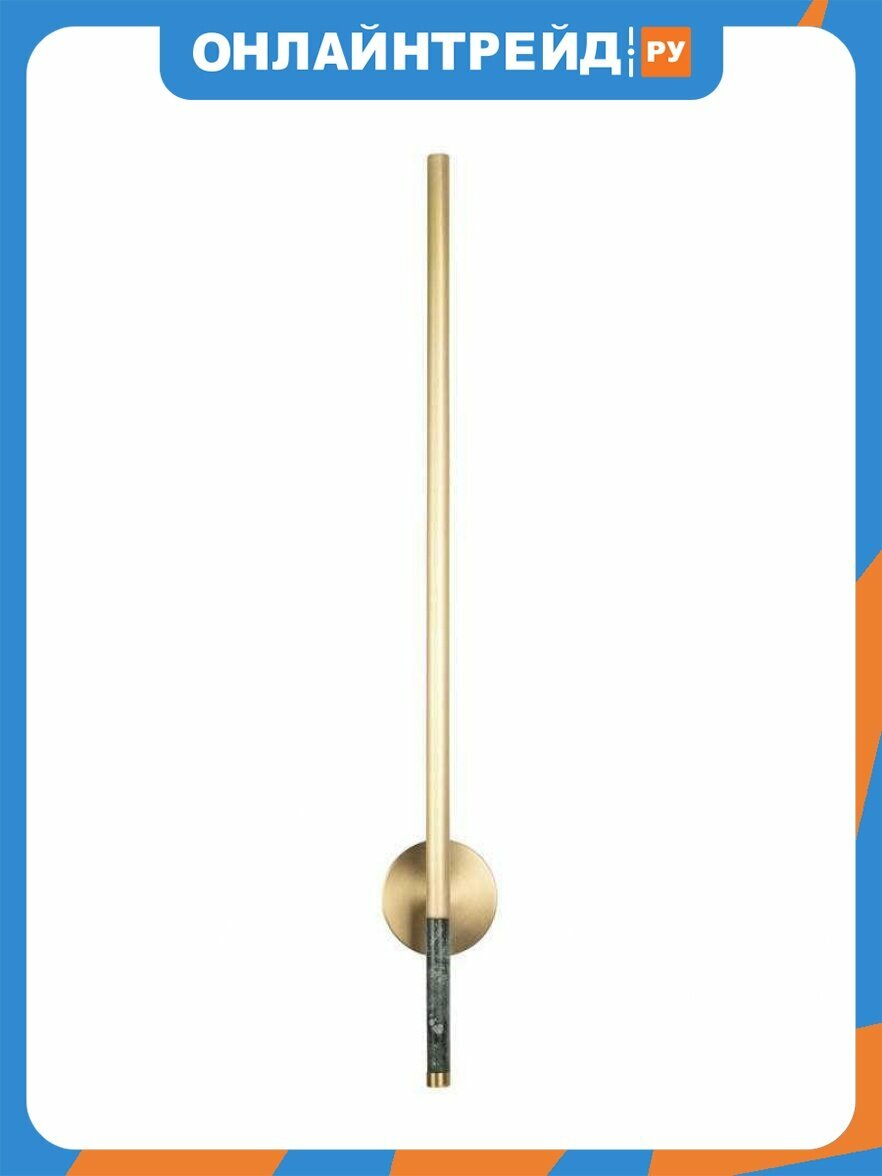 Настенный светильник Loft IT Handle 10150/630 Green