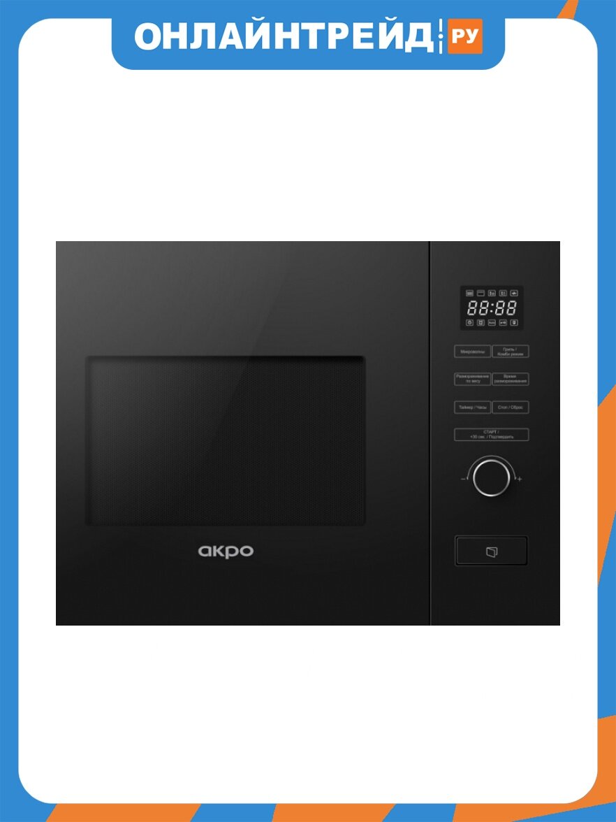 Микроволновая печь встраиваемая Akpo MEA 82008 MEP02 BL