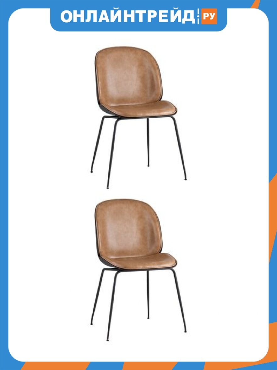 Стул обеденный Stool Group Beetle PU бежевый (2 шт/уп)